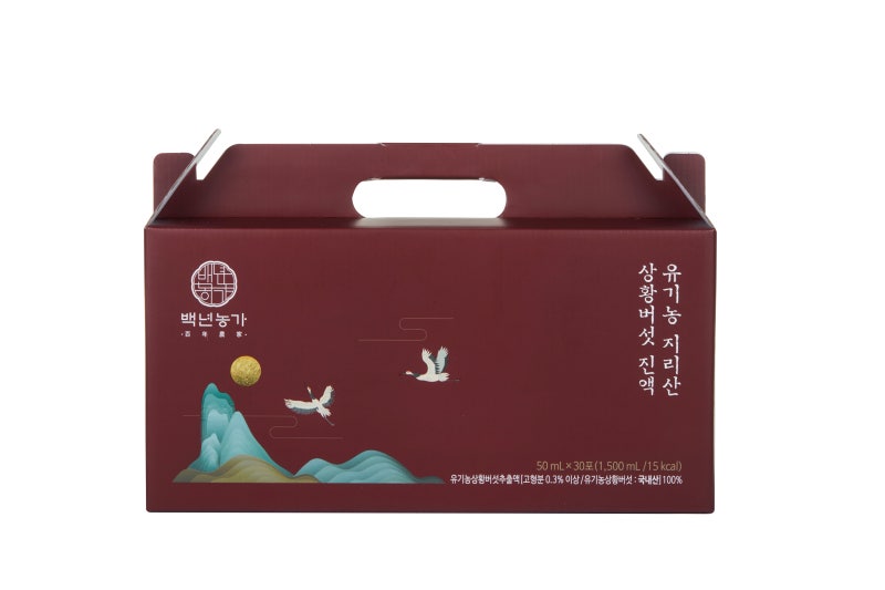 백년농가 유기농 지리산 상황버섯 진액 상황버섯 고르는 법 네이버 블로그