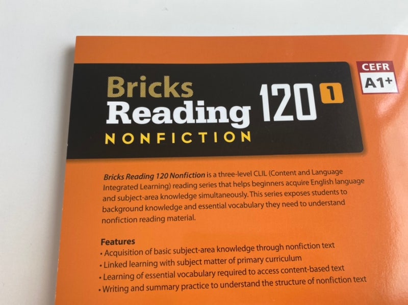 브릭스 리딩 120, 150 자세히 미리보기! 인기최고 초등학생 영어교재 bricks reading 120, 150 : 네이버 블로그