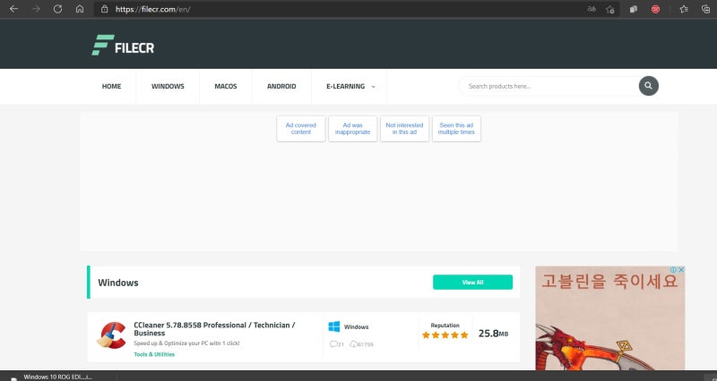 FileCR - THE BIGGEST SOFTWARE STORE 파일 다운로드 사이트 : 네이버 블로그