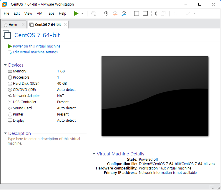 CentOS 7 설치-1 (VMware Workstation 16) : 네이버 블로그