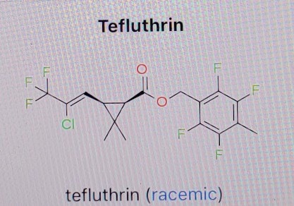 땅콩 굼벵이방재약-포스입제 : 네이버 블로그