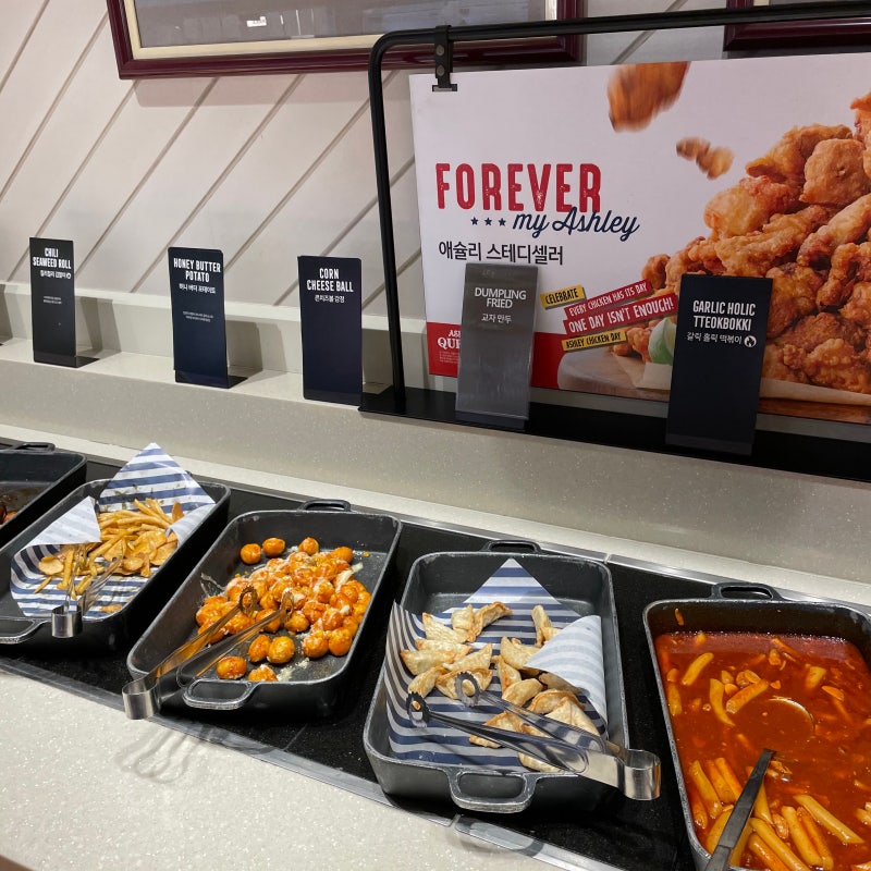 속초맛집 애슐리퀸즈 켄싱턴 설악비치점 바다바라보며 뷔페즐기기 네이버 블로그