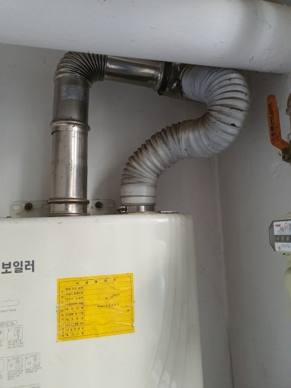 부산보일러부산가스보일러 나라지원보일러부산가스보일러설치 저녹스보일러부산보일러가격비교 금정구 남산동 남산하이빌에 친환경