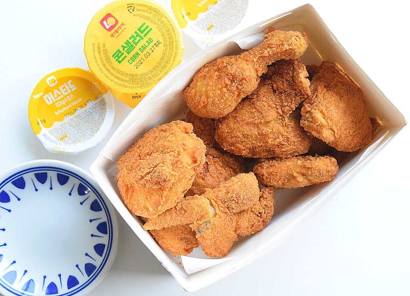 롯데리아 홈서비스 잇츠앱 치킨풀팩 배달하기 : 네이버 블로그