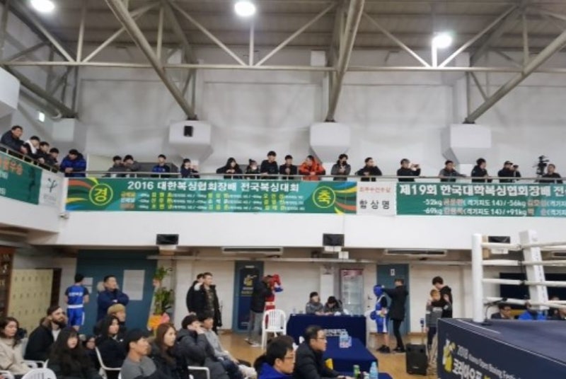 봉천동복싱 낙성대복싱 원종동복싱 헬스장 다이어트 용인대탑복싱 봉천점 네이버 블로그