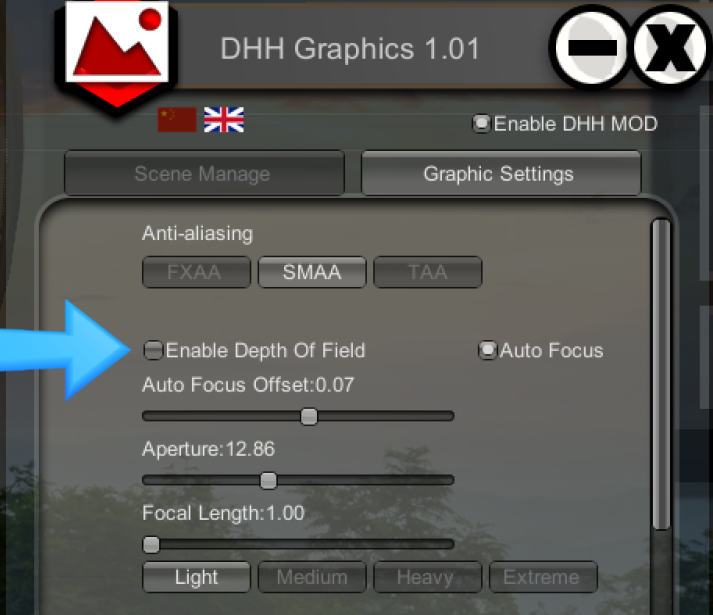 HS2> 허니 셀렉트 2 커마 DHH 조명 테스트 : 네이버 블로그