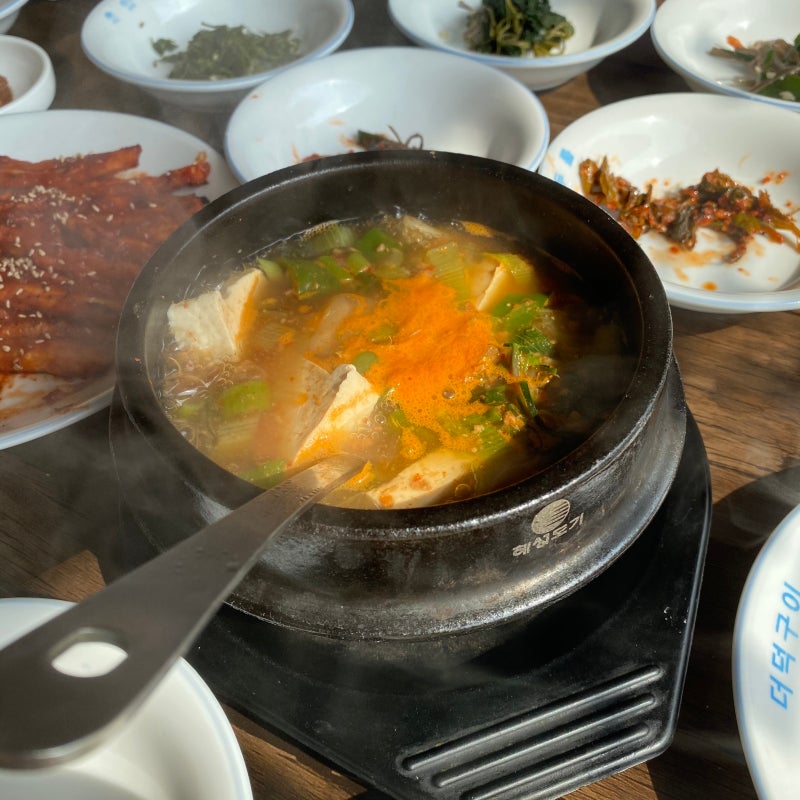 1박 2일 충주 가족여행 2 수안보 온천여행 여행코스 추천 네이버 블로그