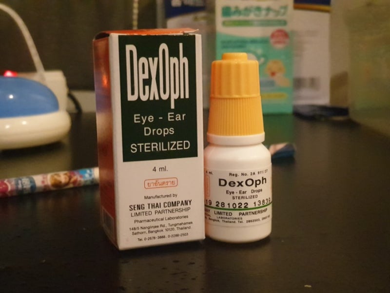 [태국생활] 처방없이 살 수 있는 태국약 - 태국약국을 둘러봐요 : 네이버 블로그