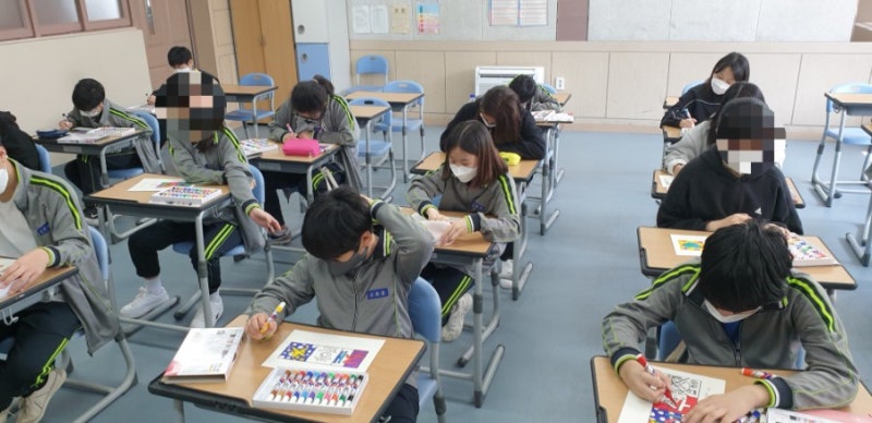 자유학기제 팝아트 수업 이름 팝아트 로메로 브리토 따라잡기 네이버 블로그