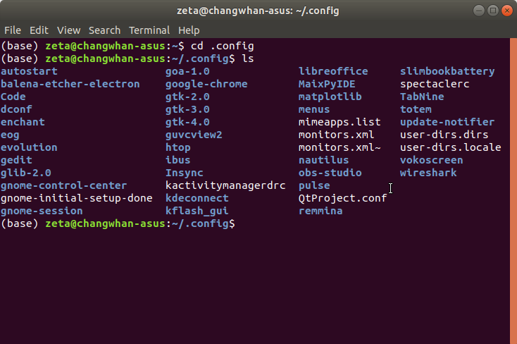 우분투 PC에서 Terminator 사용해보기 : 네이버 블로그
