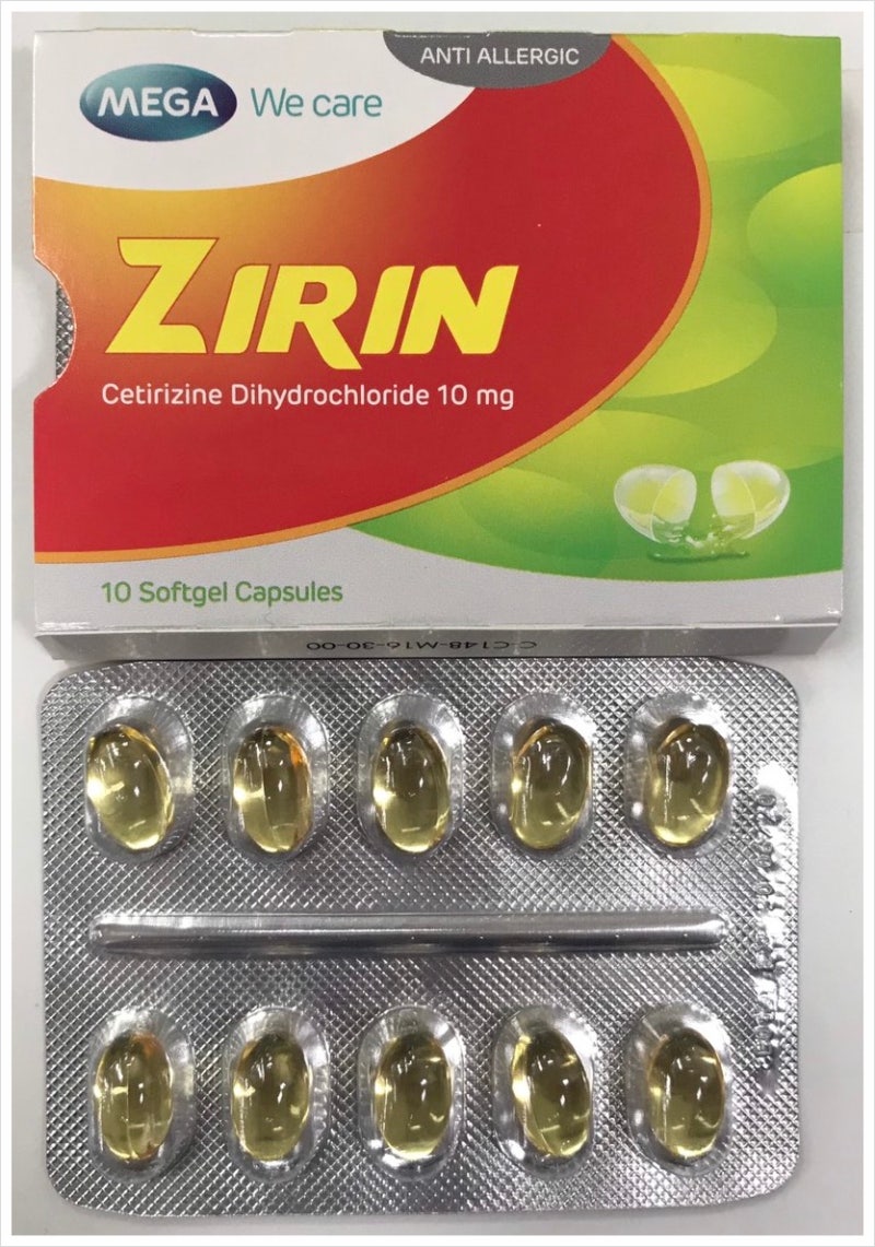 [태국생활] 처방없이 살 수 있는 태국약 - 태국약국을 둘러봐요 : 네이버 블로그