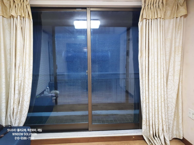 금정구 샤시수리 목문 로라 레일 교체 원창 빌라 알루미늄 롤러 교체 네이버 블로그