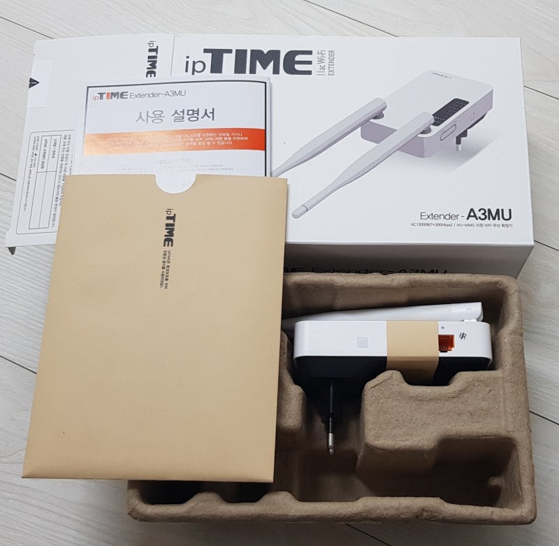 무선(이지메시) wifi로 IPTV 연결하기 : LGUplusTV + ipTIME AX-2004M + ipTIME Extender-A3MU WIFI : 네이버 블로그