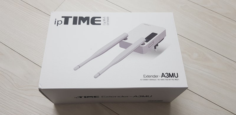 무선(이지메시) wifi로 IPTV 연결하기 : LGUplusTV + ipTIME AX-2004M + ipTIME Extender-A3MU WIFI : 네이버 블로그