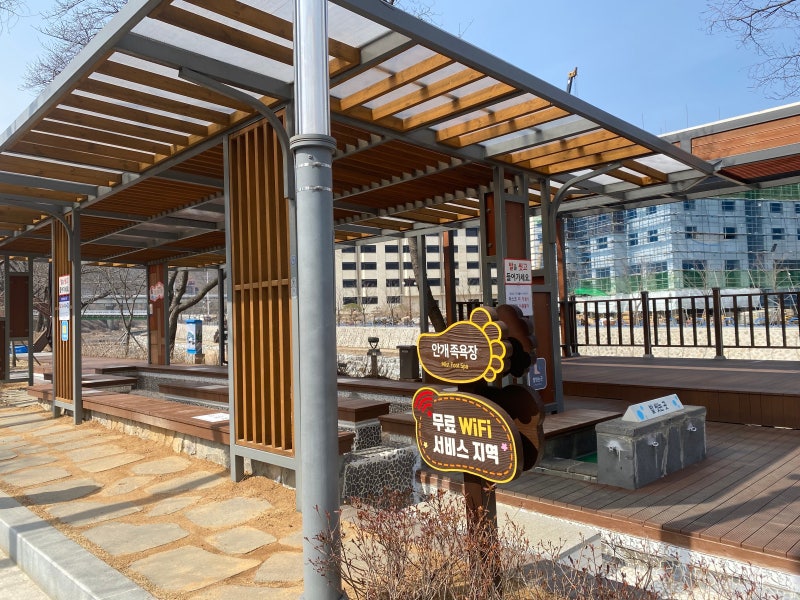 1박 2일 충주 가족여행 2 수안보 온천여행 여행코스 추천 네이버 블로그