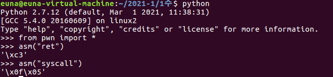 [pwnable] pwntools 사용법 정리 : 네이버 블로그
