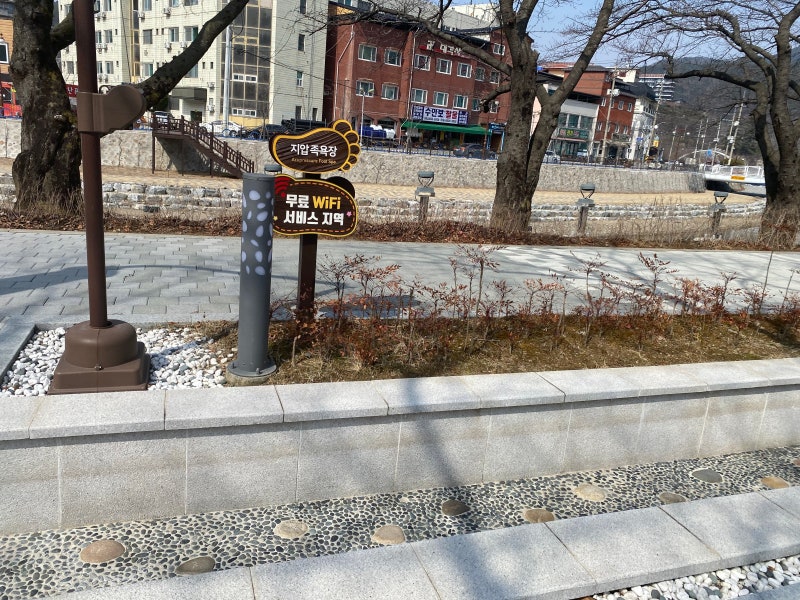 1박 2일 충주 가족여행 2 수안보 온천여행 여행코스 추천 네이버 블로그