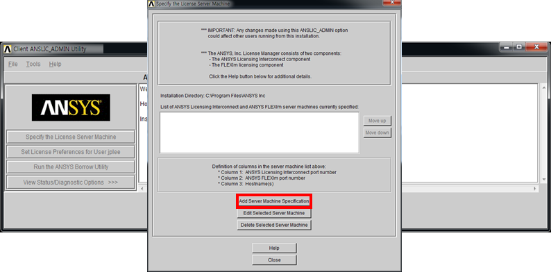 [ANSYS 설치매뉴얼 3탄] ANSYS 2020R1 라이선스 등록하기(ANSYS 라이선스 연결하기) : 네이버 블로그