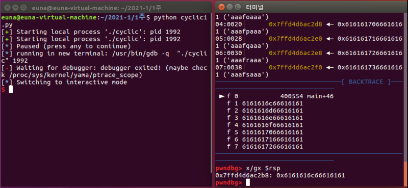 [pwnable] pwntools 사용법 정리 : 네이버 블로그