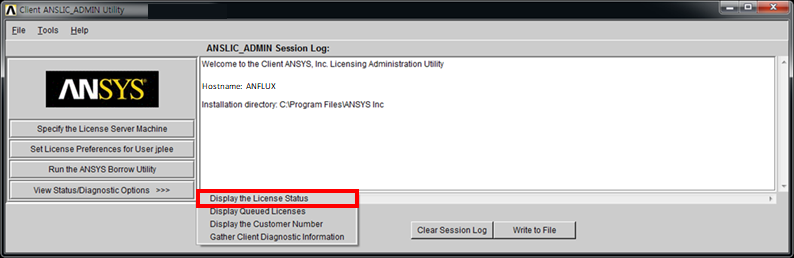 [ANSYS 설치매뉴얼 3탄] ANSYS 2020R1 라이선스 등록하기(ANSYS 라이선스 연결하기) : 네이버 블로그