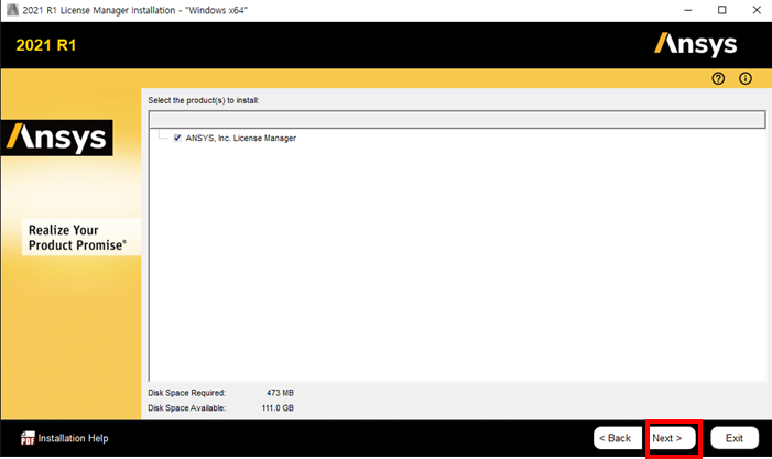 [ANSYS 설치매뉴얼 2탄] ANSYS 2020R1 - License Manager 설치가이드(ANSYS 라이선스 설치 ...