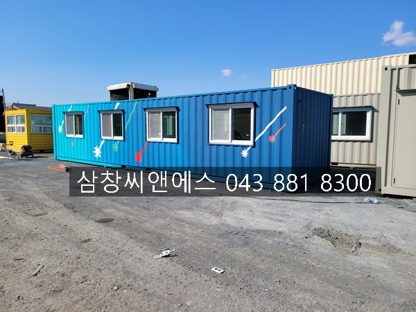 컨테이너3x12 3x12컨테이너가격휴게실용컨테이너가격컨테이너박스 네이버 블로그
