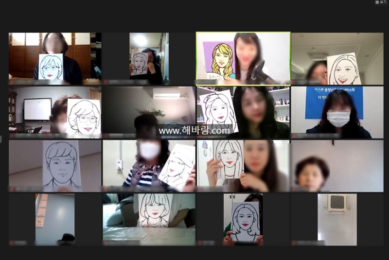 온라인 이색 워크샵 힐링 워크샵 팝아트초상화 프로그램 네이버 블로그