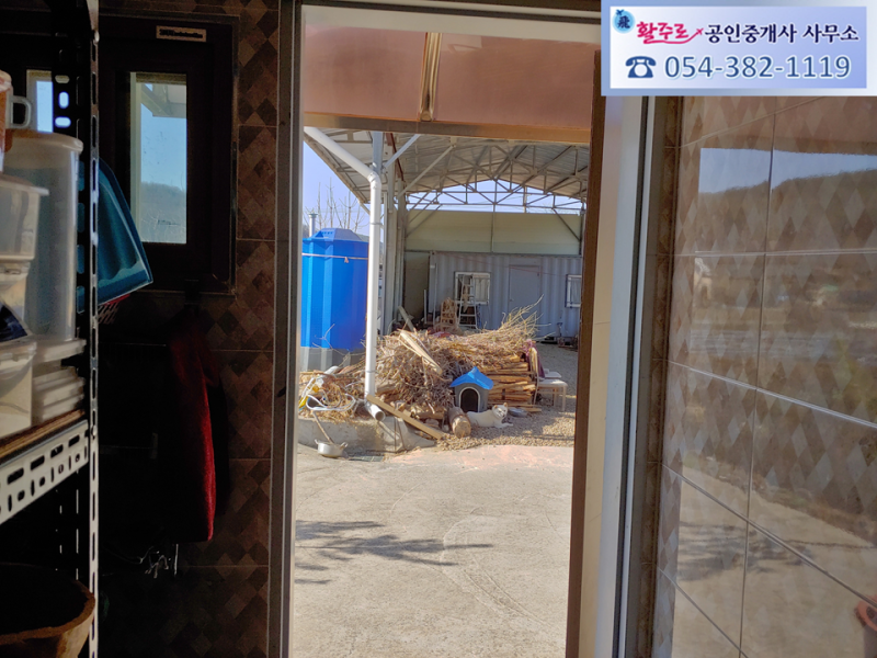 군위군 우보면 잘 지어진 전원주택 및 토지 매매 군위부동산군위전원주택군위주택 네이버 블로그