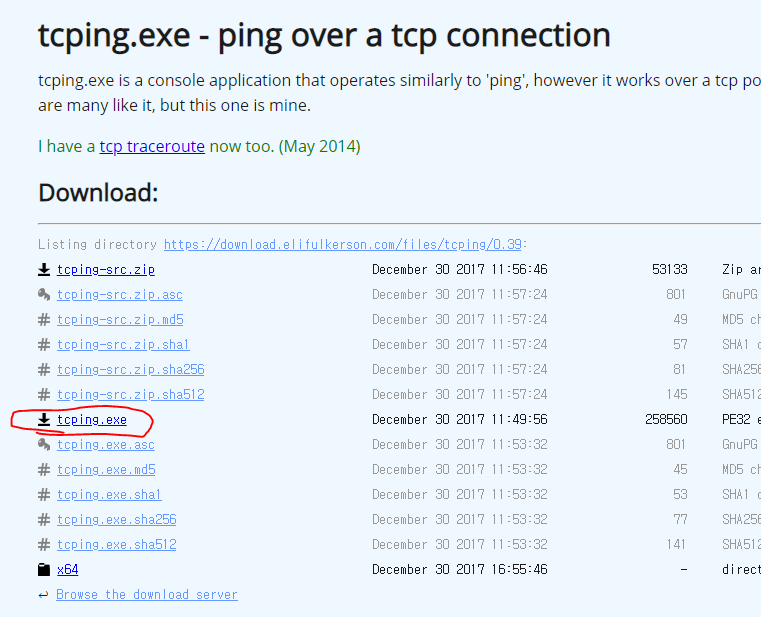 tcping 사용 방법 | 포트 번호 핑 날리기 : 네이버 블로그