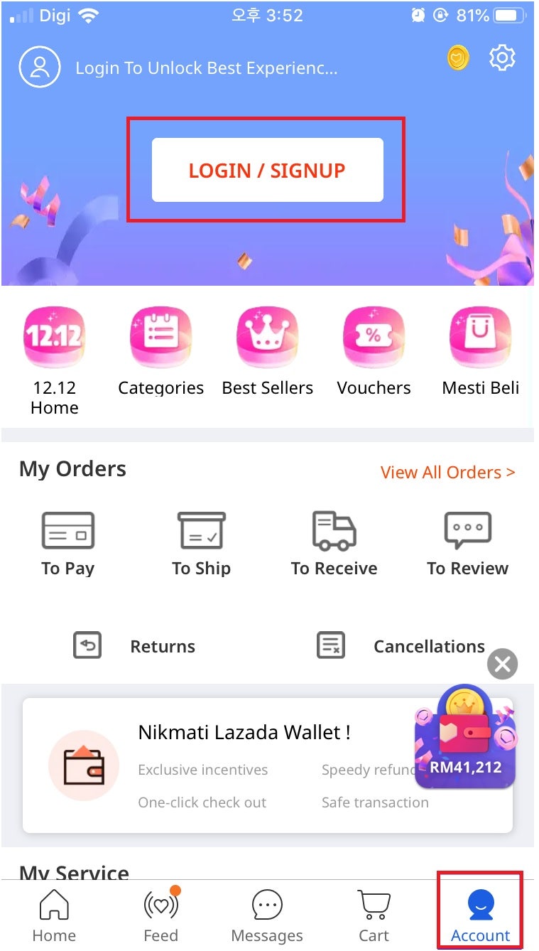 베트남 온라인 쇼핑 - Lazada 이용 후기 : 네이버 블로그