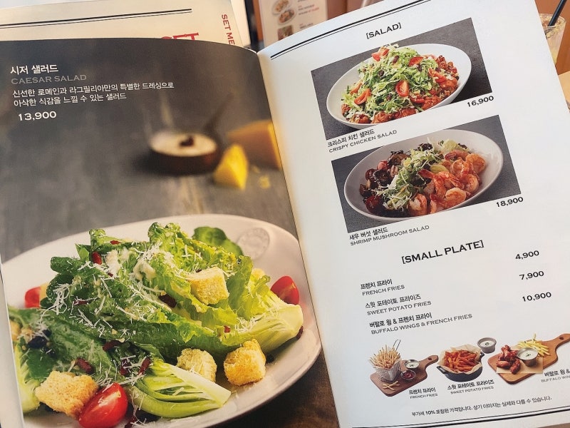 강동천호 맛집 천호브런치파스타 스테이크리조또 맛집 라그릴리아 현대백화점천호점밀탑천호빙수 네이버 블로그