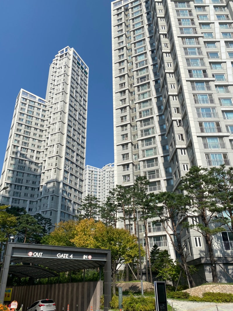 수원 Sk스카이뷰 아파트 북수원 이목지구 이목택지지구 북수원역 천지개벽할까 네이버 블로그