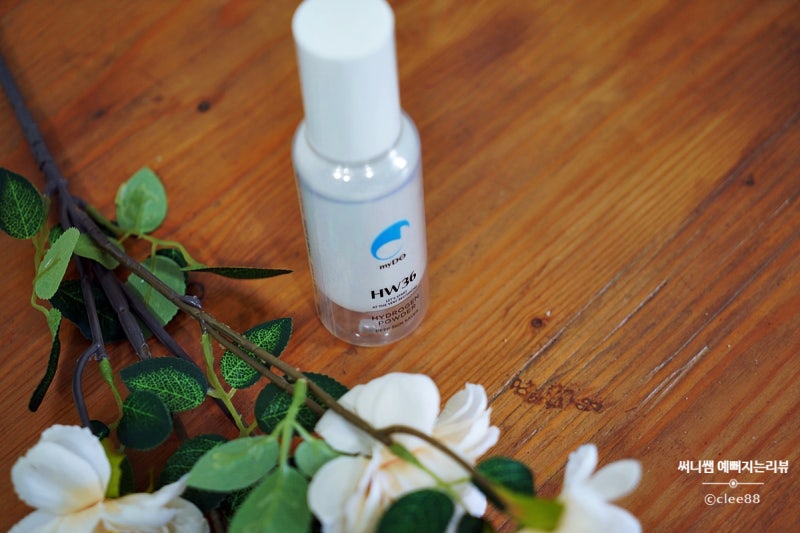 myDO 수소화장품 HW36 마이도 딥스킨세이버 사용후기 : 네이버 블로그