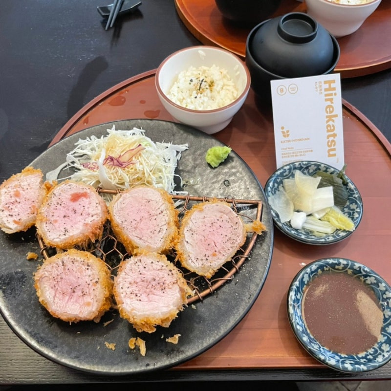 고잔동 맛집 카츠혼칸 로스카츠히레카츠 솔직 후기 네이버 블로그