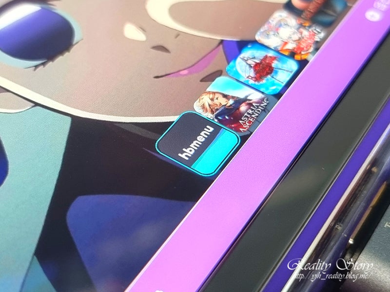 닌텐도 스위치 커펌(SXOS/아트모스피어AMS) 커펌기기 사용방법(초보자) SD카드 게임설치(NSP/XCI)부터 기본적인 사용하기전 주의사항!! : 네이버 블로그