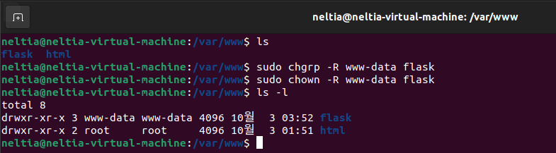 [Python Flask] 파이썬 플라스크 + Web: Apache + WSGI: mod_wsgi 연동 : 네이버 블로그