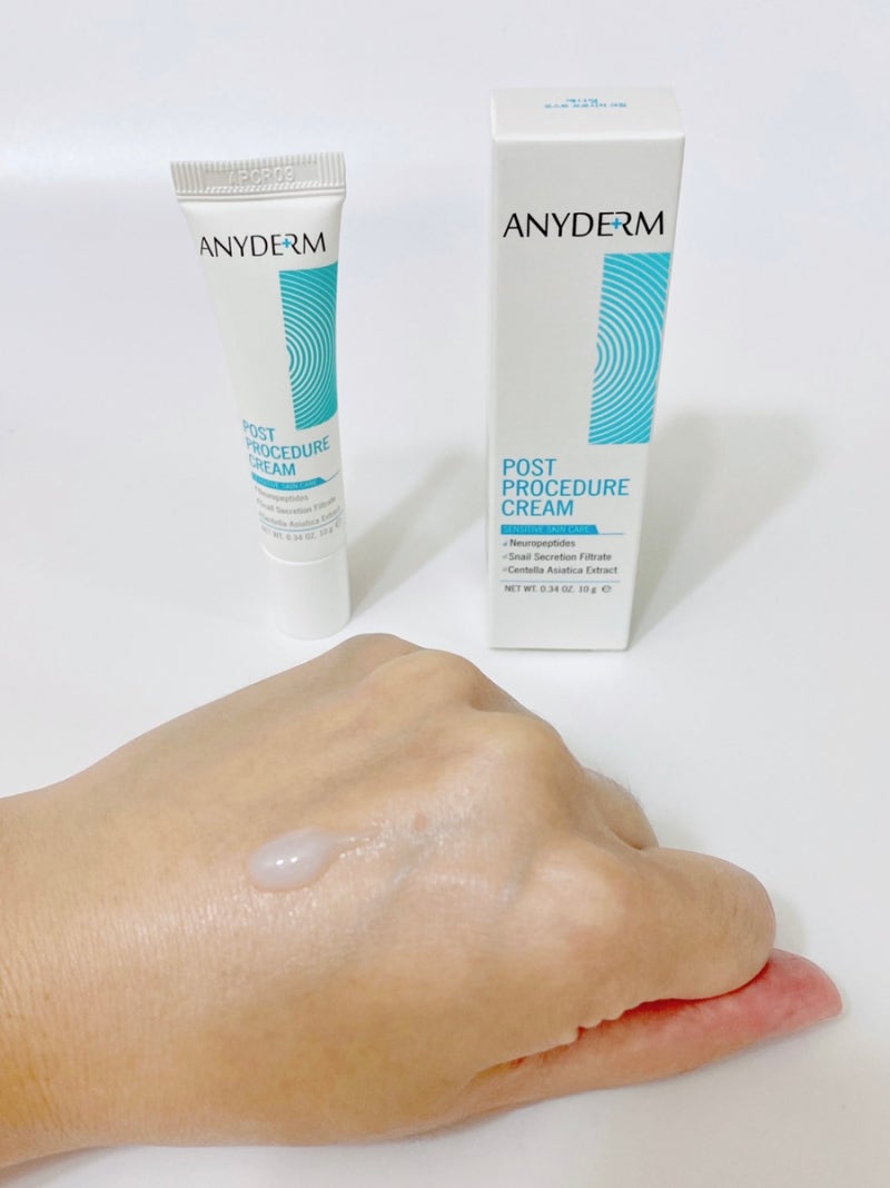 [애니덤]’네일 앤 토네일’과 ‘포스트 프로시저 크림’ 솔직사용 후기 : 네이버 블로그