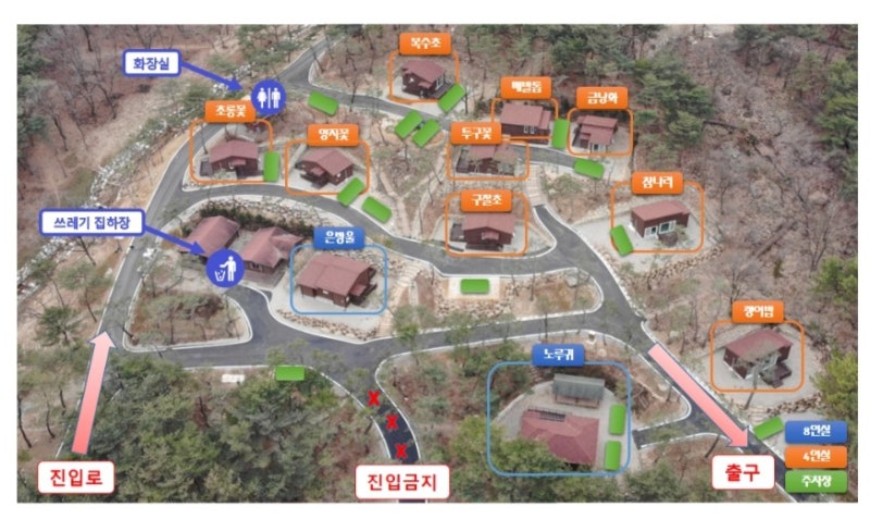 천안 태학산자연휴양림 숲속의집 산책로 탐방 네이버 블로그