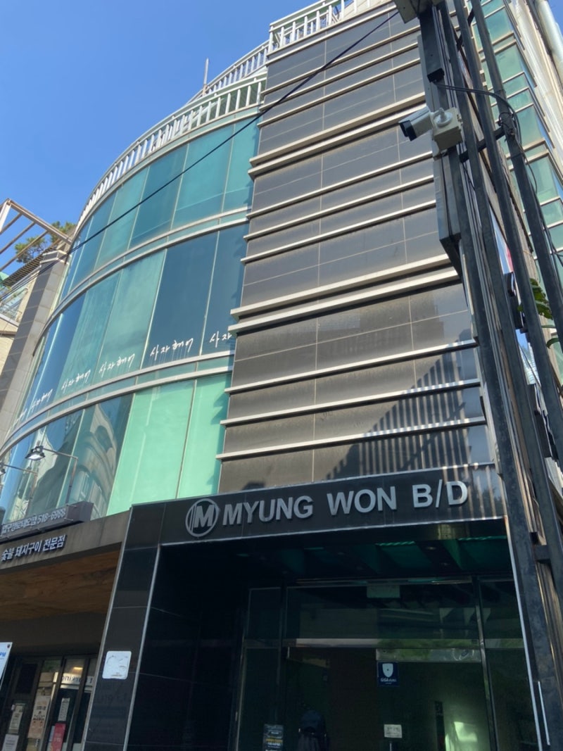 우먼센스 식품 대기업 마케팅 And 기획자 취준생 인재양성 프로젝트 8주차 기업미팅 숏 기획안 피드백 네이버 블로그