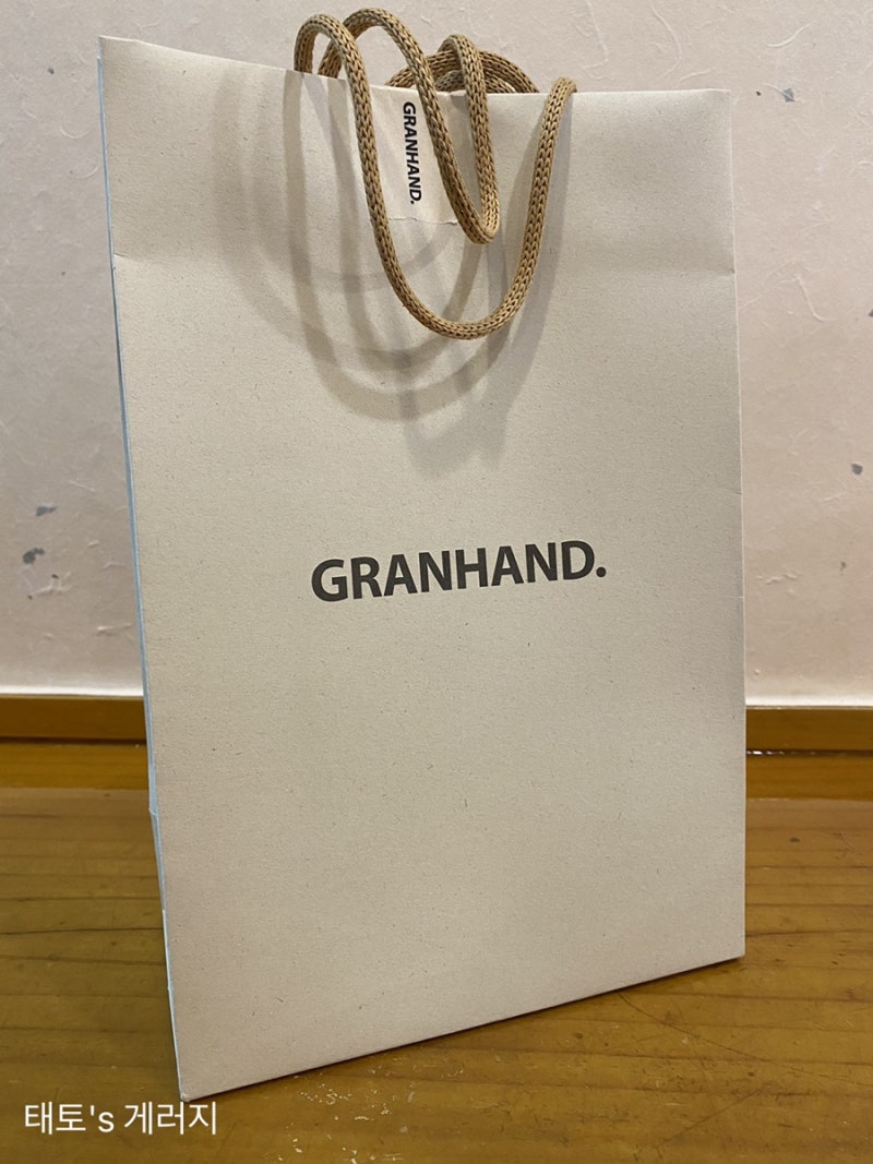 차량방향제추천, GRANHAND MARINEORCHID : 네이버 블로그