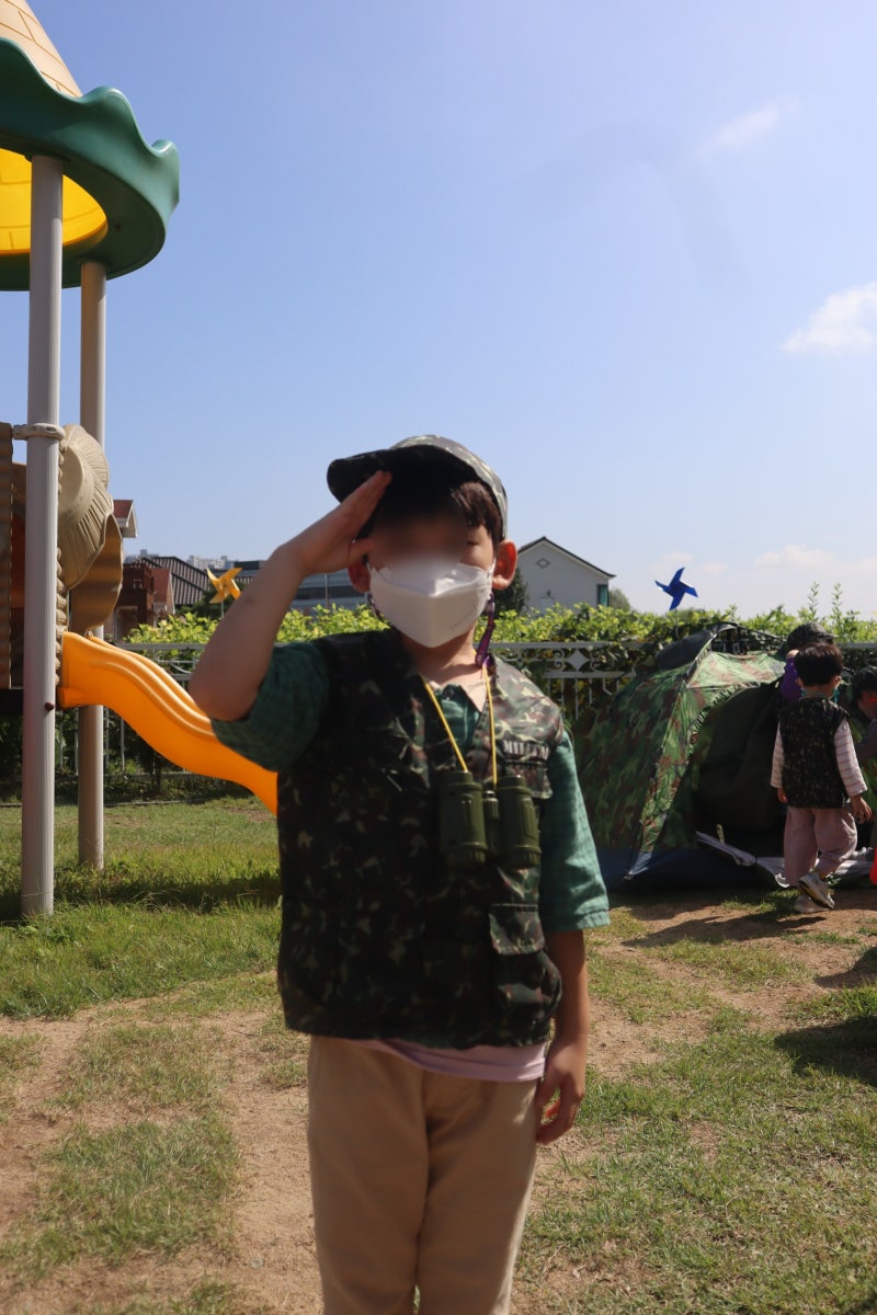 김포 장기동 해솔유치원 네이버 블로그