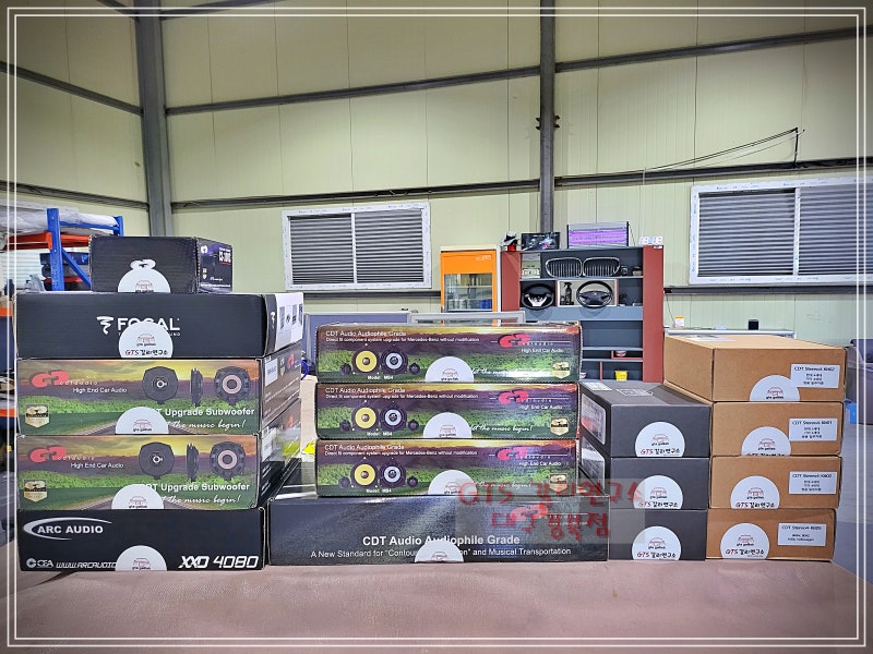 [갈리연구소/대구경북점] CDT 스피커 DSP 입고. : 네이버 블로그
