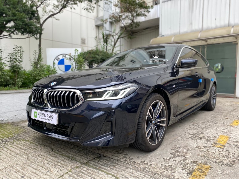 BMW 620d GT 카본블랙 모카시트, 6시리즈 패밀리 세단 : 네이버 블로그