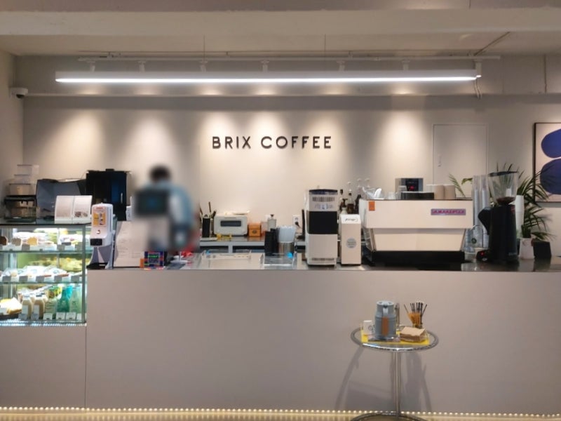 [한양대, 왕십리역] 브릭스 커피 (Brix Coffee) : 네이버 블로그