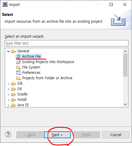 전자정부프레임워크(egovframework 3.10) 구동하기 : 네이버 블로그