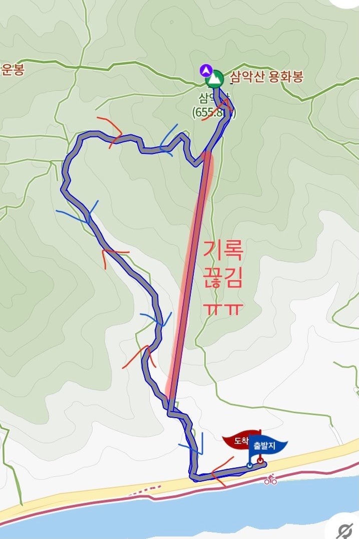춘천 삼악산 등산코스 등선폭포 최단코스 원점회귀 네이버 블로그