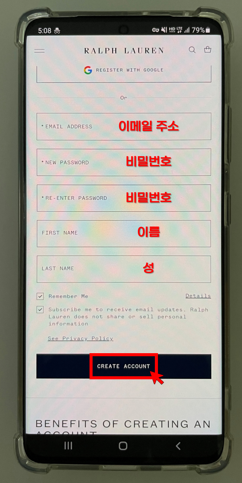 폴로 랄프로렌 미국 공홈 직구 방법 Polo 가디건 성공 후기 팁 Vpn 우회 배대지 생일 코드 개인 코드 받는 법