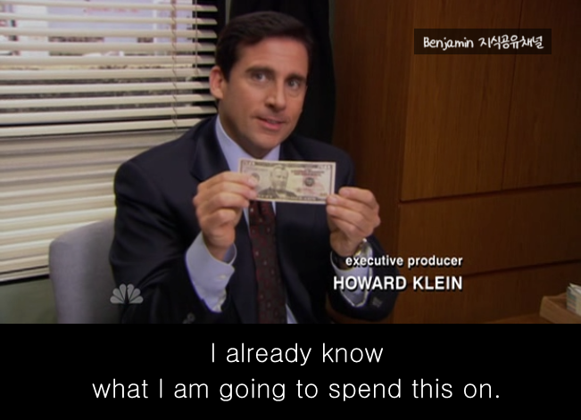 perk, perky, perk up, perkily 어원,뜻,예문 알아보겠습니다 :) : 네이버 블로그