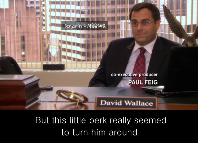 perk, perky, perk up, perkily 어원,뜻,예문 알아보겠습니다 :) : 네이버 블로그