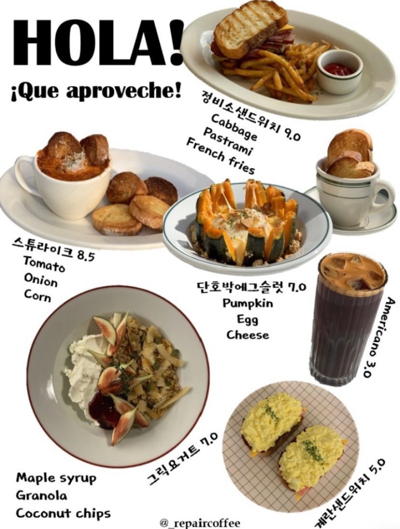 부천 원미동 카페 별 다섯개! : 네이버 블로그